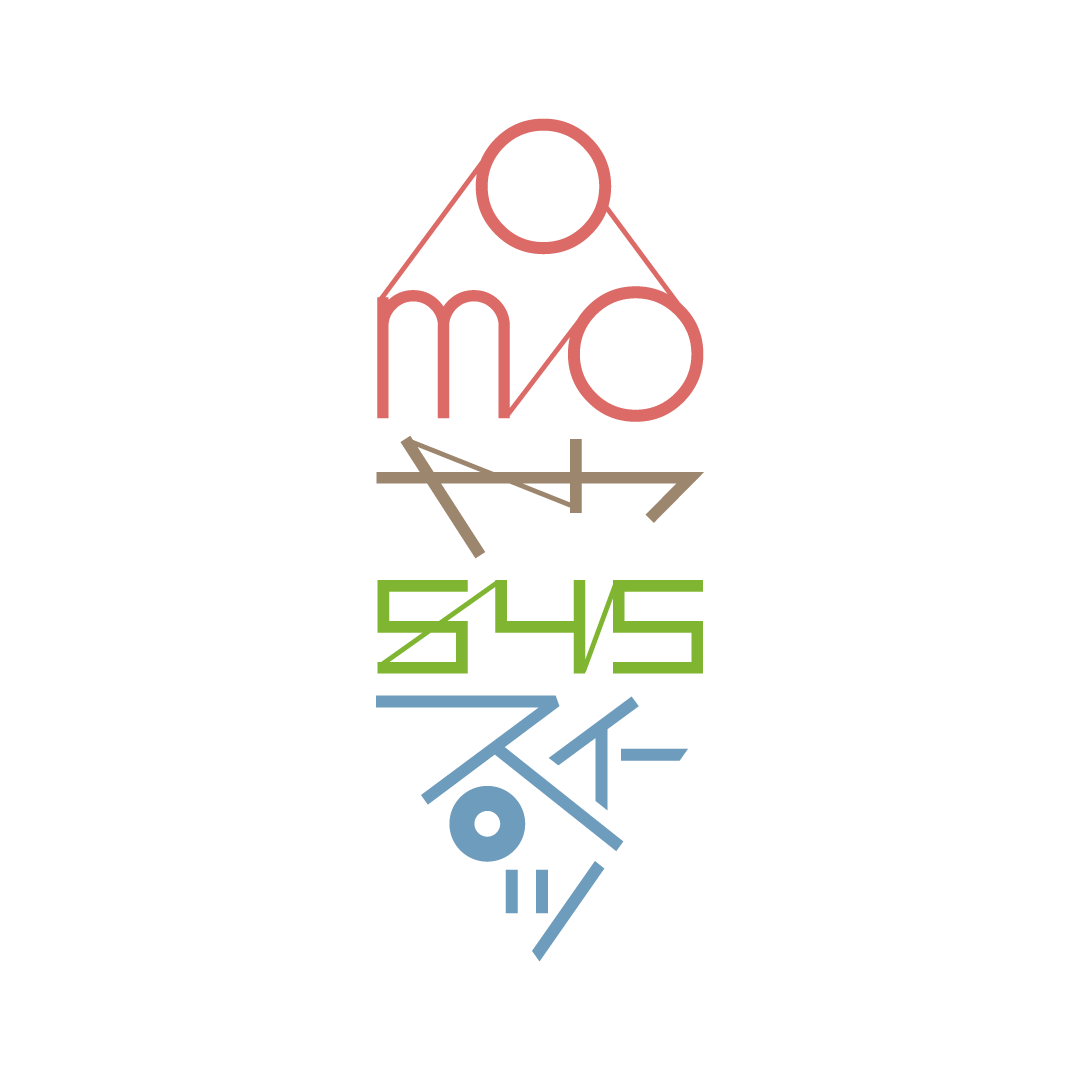 オンラインショップ緊急メンテナンス完了のお知らせ – omoや545 オンラインショップ